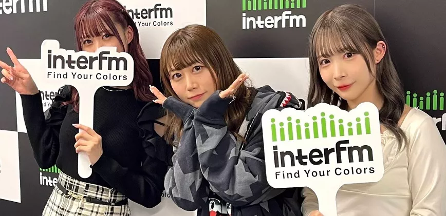 AuDeeでディレクターズカット配信中！ 10/18のネオジャポのFight For The Radio#3 | インターエフエム [ 89.7MHz TOKYO ]