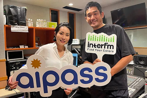 8/4（日）の「ビジプロ」：山田真由美（aipass株式会社） | インターエフエム [ 89.7MHz TOKYO ]