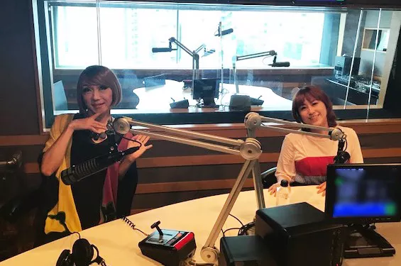 Find Your Colors的サマソニ | IMALU | インターエフエム [ 89.7MHz TOKYO ]