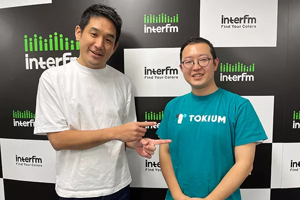 2/12 (日)の「ビジプロ」：黒﨑賢一 (株式会社TOKIUM) | インターエフエム [ 89.7MHz TOKYO ]