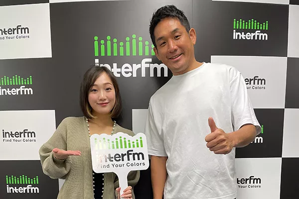 5/7 (日)の「ビジプロ」： 赤木円香(株式会社MIHARU) | インターエフエム [ 89.7MHz TOKYO ]