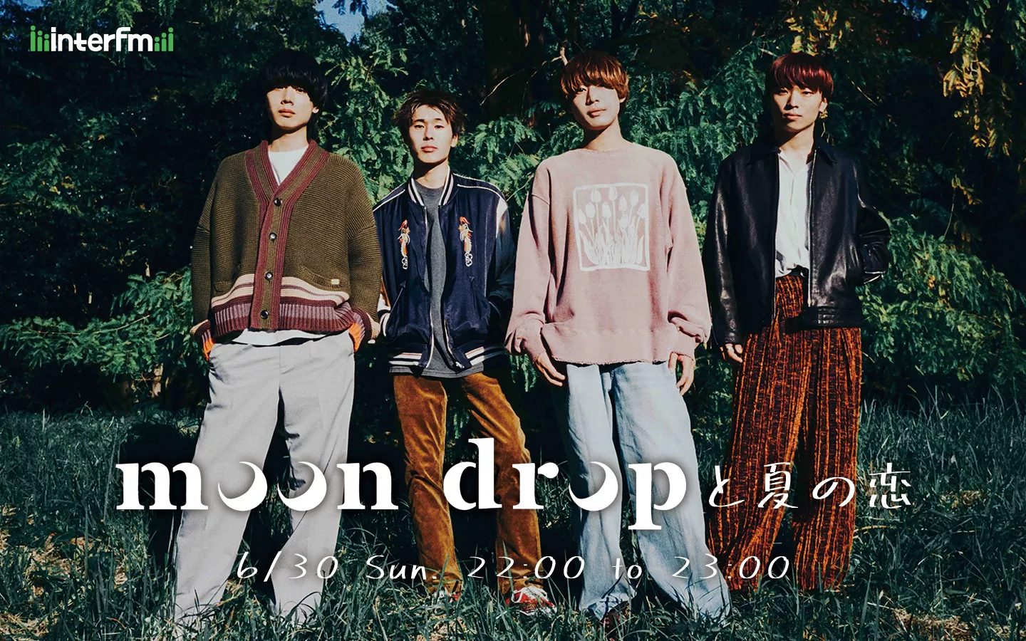 結成10周年を迎えるmoon dropがアニバーサリーと”夏の恋”を祝う冠プログラム放送！！ | インターエフエム [ 89.7MHz TOKYO ]