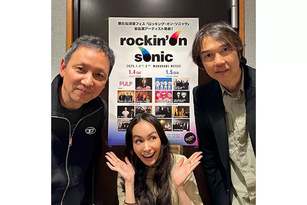 2025年は『rockin' on sonic』で、スタートォーーーーーー | インターエフエム [ 89.7MHz TOKYO ]
