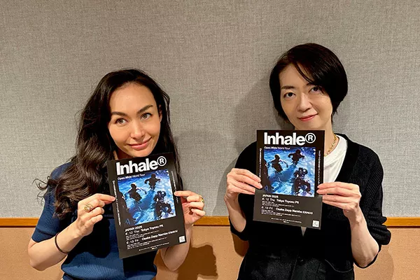 アイルランドのバンド、Inhaler | インターエフエム [ 89.7MHz TOKYO ]