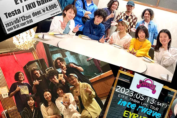 対バンツアー "interwave" 名古屋・大阪公演の振返り | インターエフエム [ 89.7MHz TOKYO ]