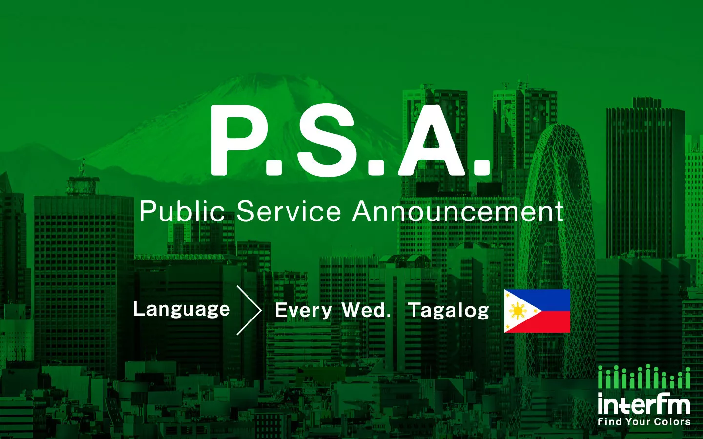 Anunsyo ng pampublikong serbisyo - Public Service Announcement (Tagalog ...