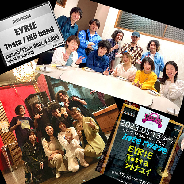 対バンツアー "interwave" 名古屋・大阪公演の振返り | インターエフエム [ 89.7MHz TOKYO ]