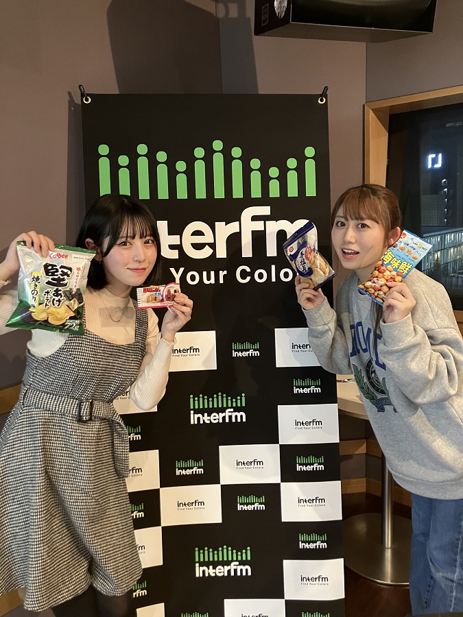 AuDeeでディレクターズカット配信中！ 12/6（火)のネオジャポのFight For The Radio#10 | インターエフエム [ 89.7MHz TOKYO ]