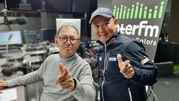 関雅史プロ＆コータロー（GDO）登場 ～877回目の放送『Green Jacket』 | インターエフエム [ 89.7MHz TOKYO ]