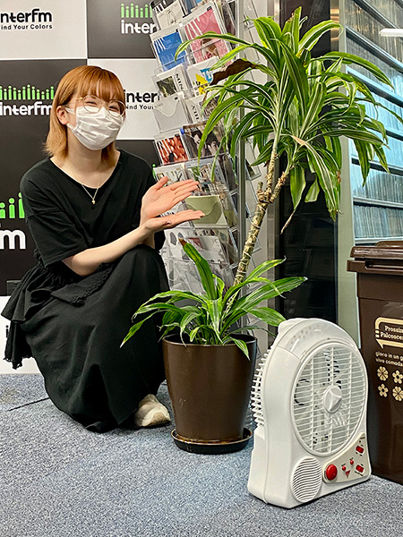 MAYUが、エージェントからのお悩みや質問にお答え | インターエフエム [ 89.7MHz TOKYO ]